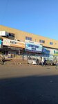 Southern pharmacy limited (Lumumba Road No:202), eczaneler  Lusaka'dan