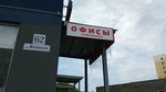 Студия на ул. Московская, 62 (Moskovskaya Street No:62), daireler  İvanovo'dan