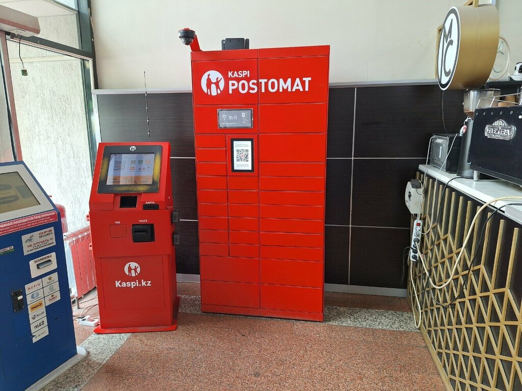 Parsel otomatı Kaspi Postomat, Almatı, foto