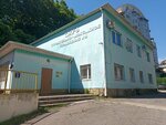 Строительно-монтажное управление № 6 (Gagarina Street No:1А), i̇nşaat firmaları  Soçi'den