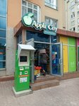 Qiwi (Al-Farabi Avenue No:101), ödeme terminali  Almatı'dan