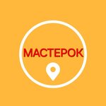 Masterok (Marshala Rokossovskogo Street No:17, Sovetskiy City District, Kuznechikha, Nizhniy Novgorod), banyo ve klozet mağazaları  Nijni Novgorod'dan