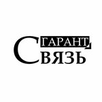 Svyaz-garant Co., Ltd (Pyatnitskoye Highway No:56Б), telsiz cihazlar  Moskova'dan