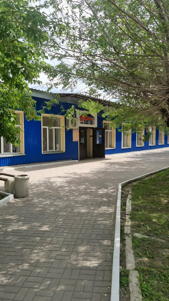 Fatura ödeme noktası Okzhetpes-T, Temirtav, foto