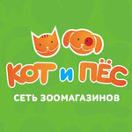 Кот и пёс (Universitetskaya Street No:32), petshop  Cheboksary'den