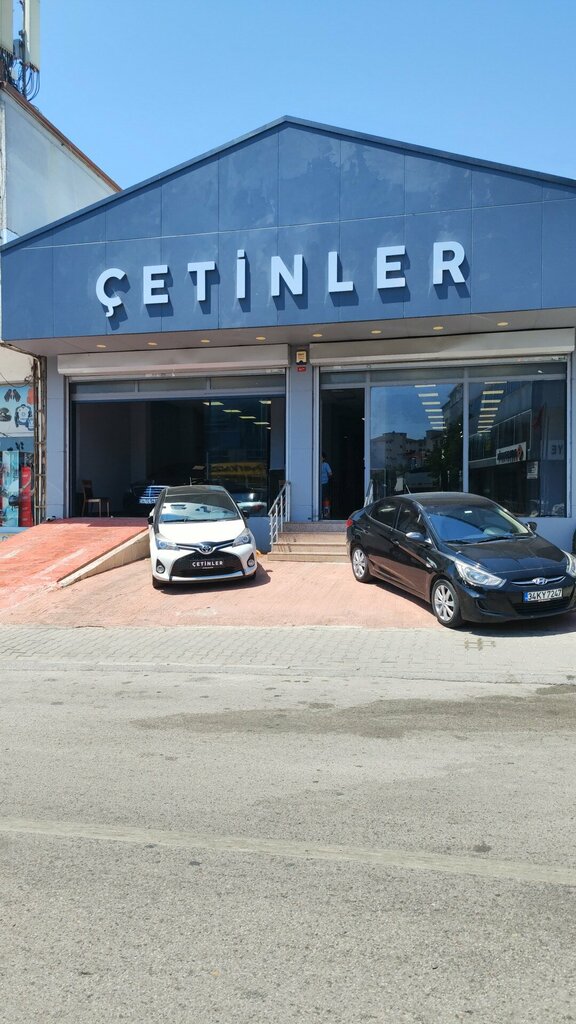 Kapılar Demircioğlu Yapı, İstanbul, foto