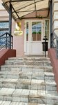 Эксперт Консультант (Pushkina Street No:3А), muhasebeciler  Kolomna'dan