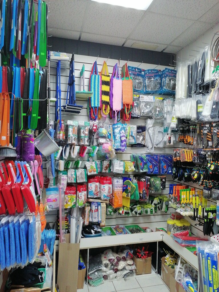 Ev temizlik ürünleri 1000 Мелочей, Nijni Novgorod, foto