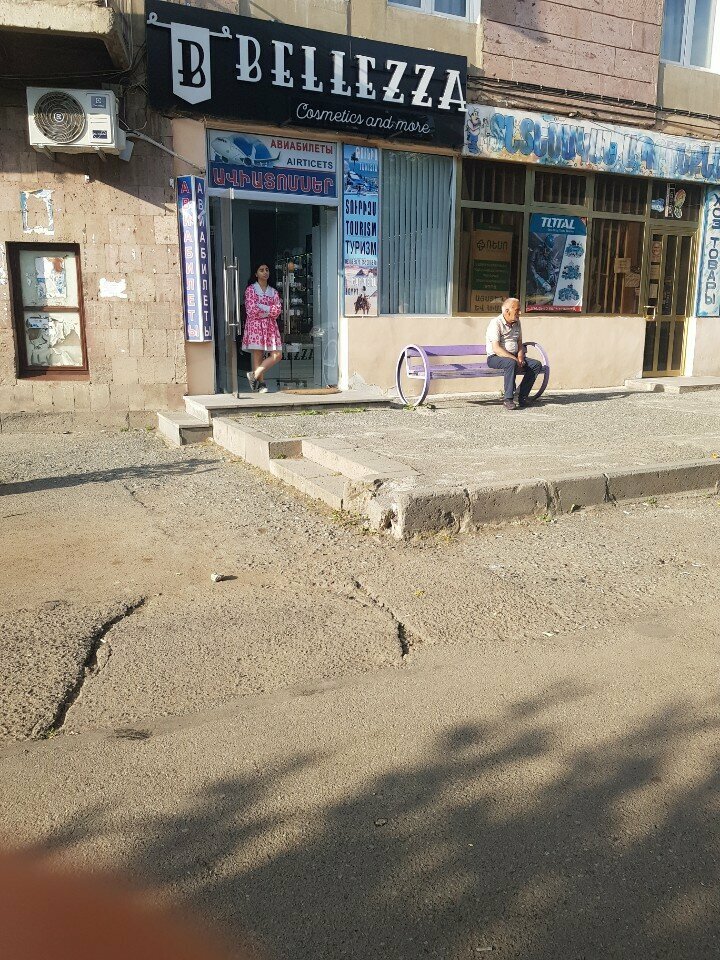 Güzellik salonu Բելիզա, Vanadzor, foto