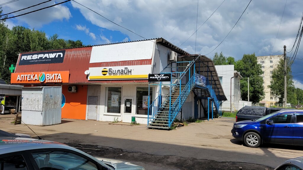 Bilgisayar kulübü Respawn, Yaroslavl, foto