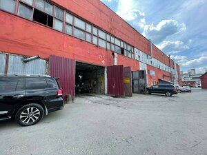 TNVD remont (Gurzufskaya Street No:48Л), otomobil servisi  Yekaterinburg'dan