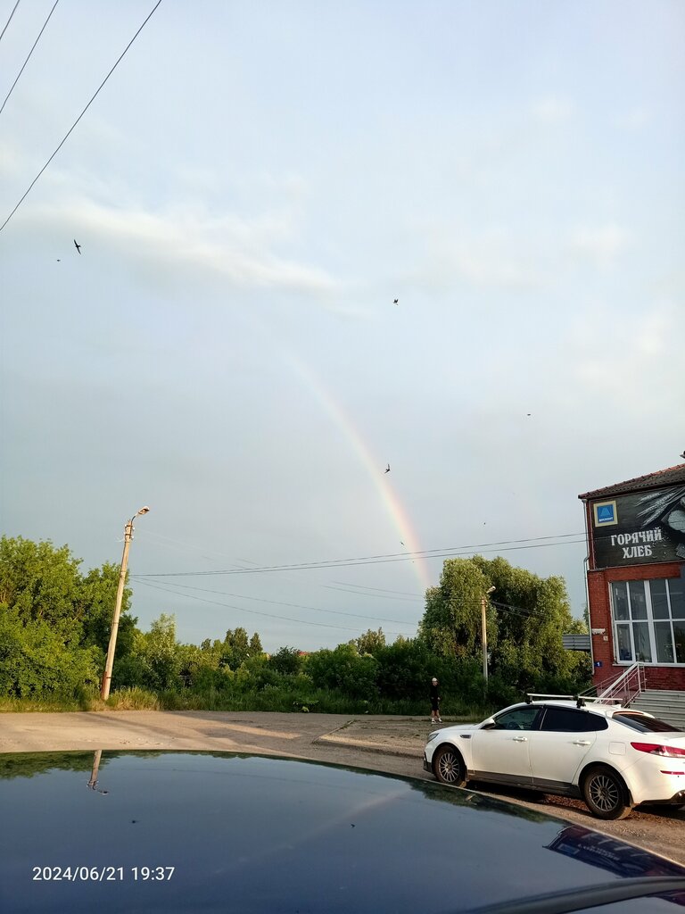 Tren istasyonu Станция Кемля, Mordovya, foto