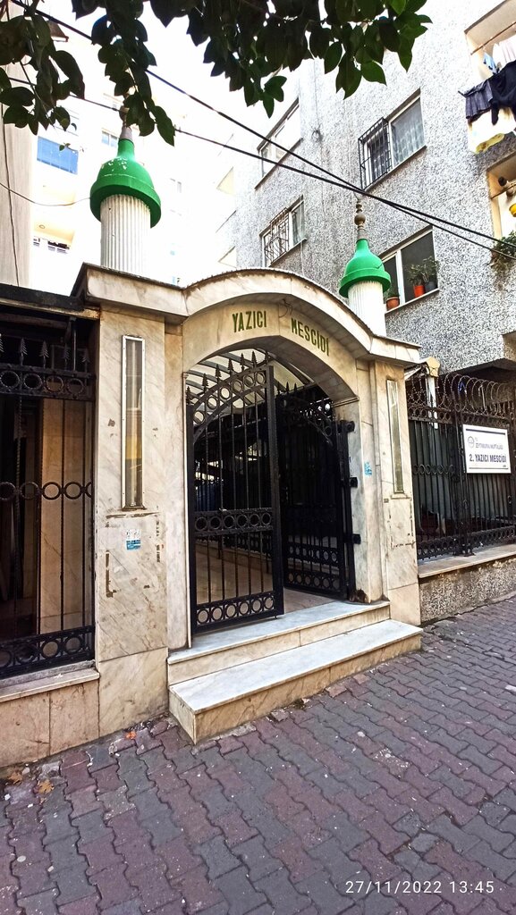 Cami Yazıcı Mescidi, İstanbul, foto