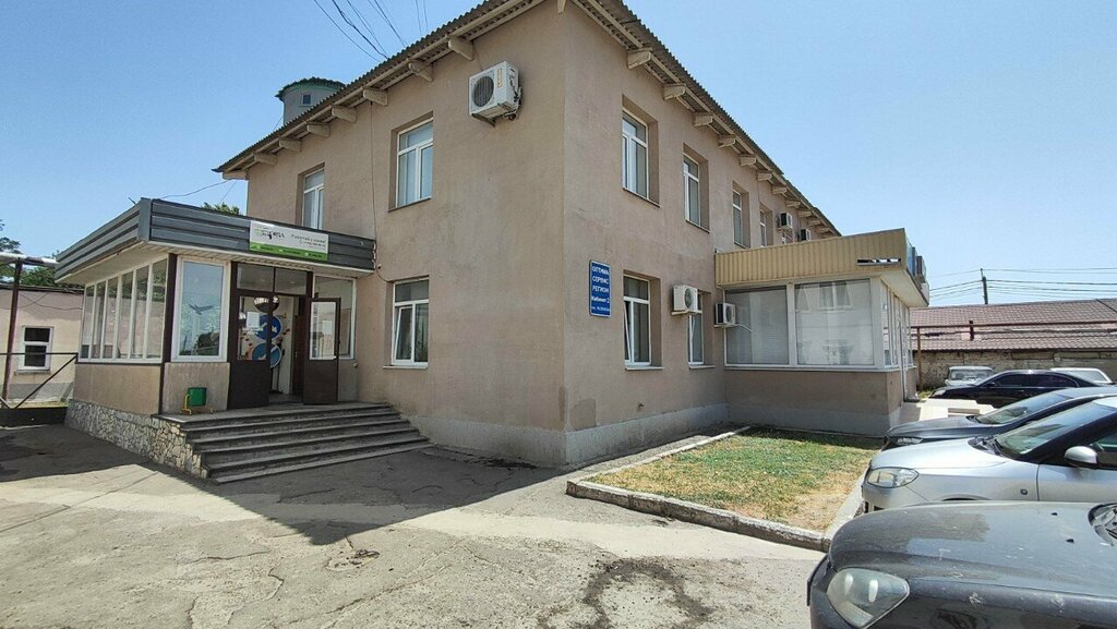 Kozmetik ve parfümeri mağazaları Pahni.ru, Krasnodar, foto