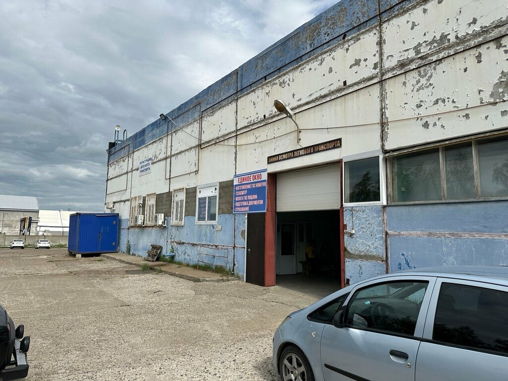 Sigorta acentaları Victory Key, Nijnekamsk (Tüben Kama), foto