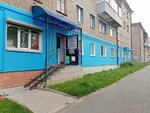 Fokus (Dekabristov Street No:29, Cheboksary), fotoğraf hizmetleri  Cheboksary'den