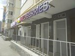 Wildberries (Raduzhnaya Street No:5), teslimat noktası  Cheboksary'den