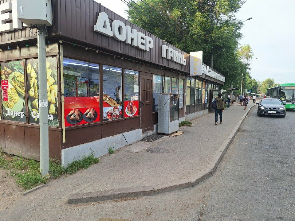 Fast food Doner grill, Almatı, foto