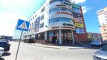 Джин (Zelyonaya ulitsa No:24), kuaförler  Kstovo'dan