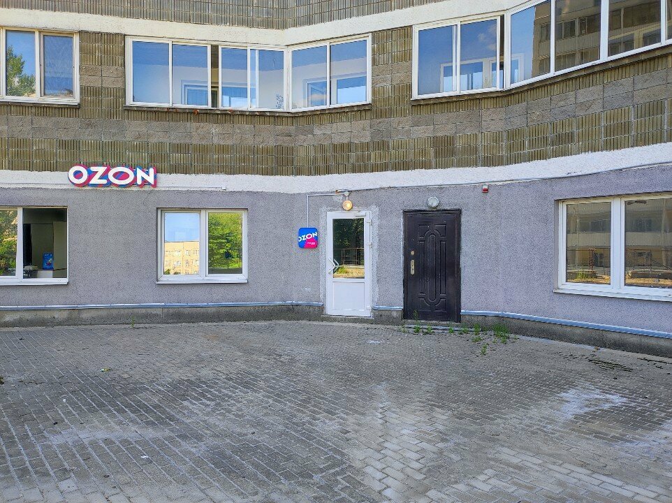 Teslimat noktası Ozon, Minsk, foto