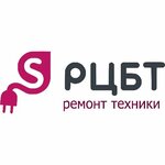 Rcbt (Suschyovsky Val Street No:5с28), ses ve video cihazlarının tamiri  Moskova'dan