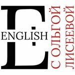 English with Olga Liseeva (Polotskaya Street No:7), yabancı dil kursları  Moskova'dan