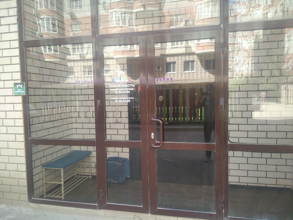 Fitness kulüpleri ModernFit, Atırav, foto