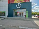 Сбербанк, банкомат (Kosmonavtov Highway No:65), atm'ler  Perm'den