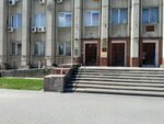 Document Storage and Information Processing Center, Archive № 3 (Boldina Street No:50), arşivler  Tula'dan
