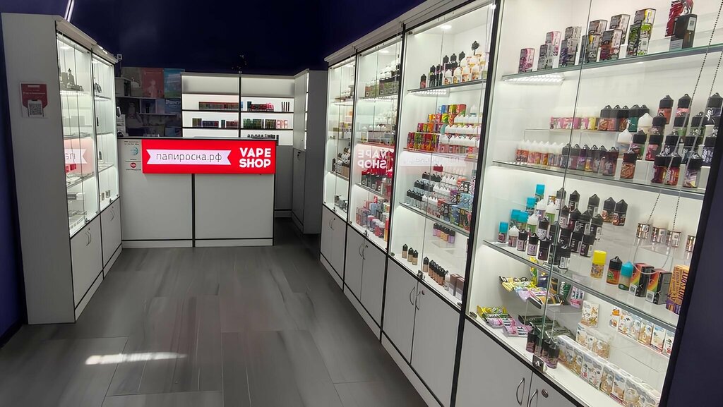 Elektronik sigara satış noktaları Papiroska. rf, Kingisepp, foto
