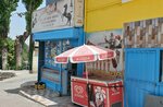 Hakan (Ankara, Altındağ, Hacı Bayram Mah., Uzunyol Cad., 72), market  Ankara'dan