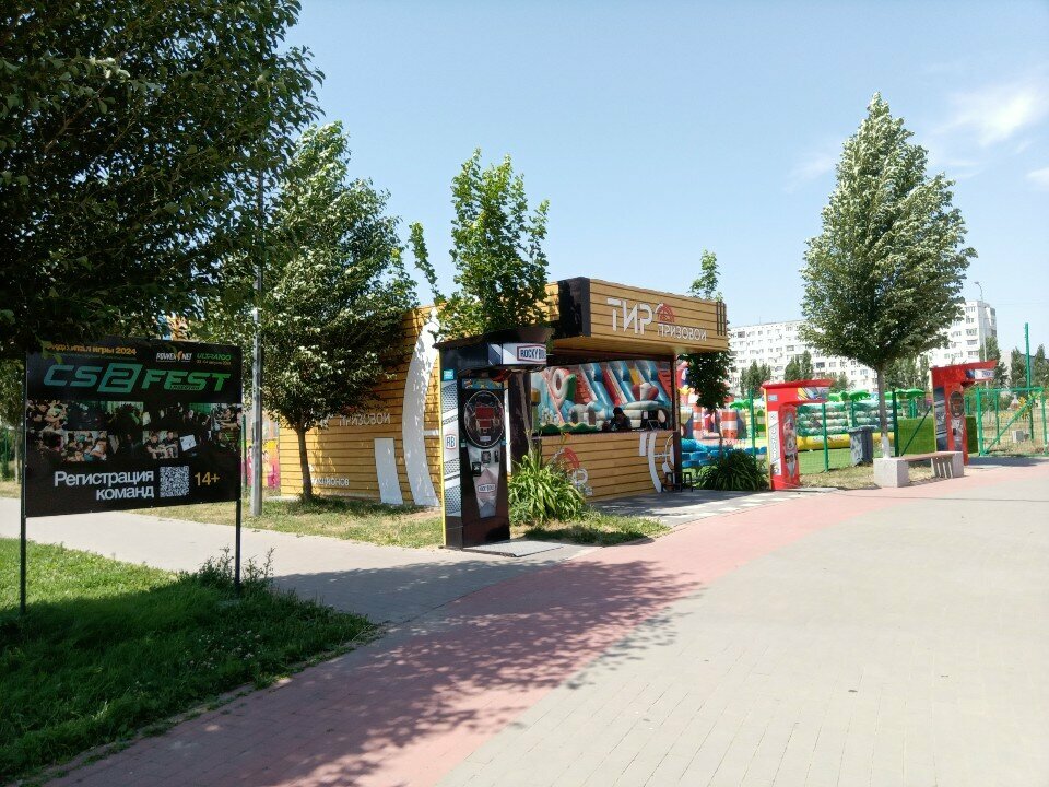 Atıcılık ve okçuluk kulüpleri ve atış alanları Тир Призовой, Voljski, foto