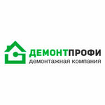 ДемонтПрофи (3-e Pochtovoye Otdeleniye Street No:36А, mikrorayon Gorodok A), bina yıkım hizmetleri  Liubertsy'den