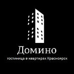 Domino (Alekseeva Street No:4), kısa süreli konaklama  Krasnoyarsk'tan