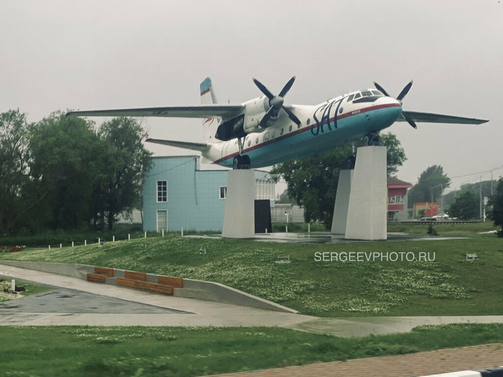 Teknoloji anıtı Самолëт Ан-24РВ, Sakhalinsk, foto