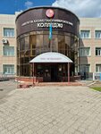 Like New (Bostandyk Street No:51, Petropavl), kıyafet tamiri  Petropavl'dan (Petropavlovsk'tan)