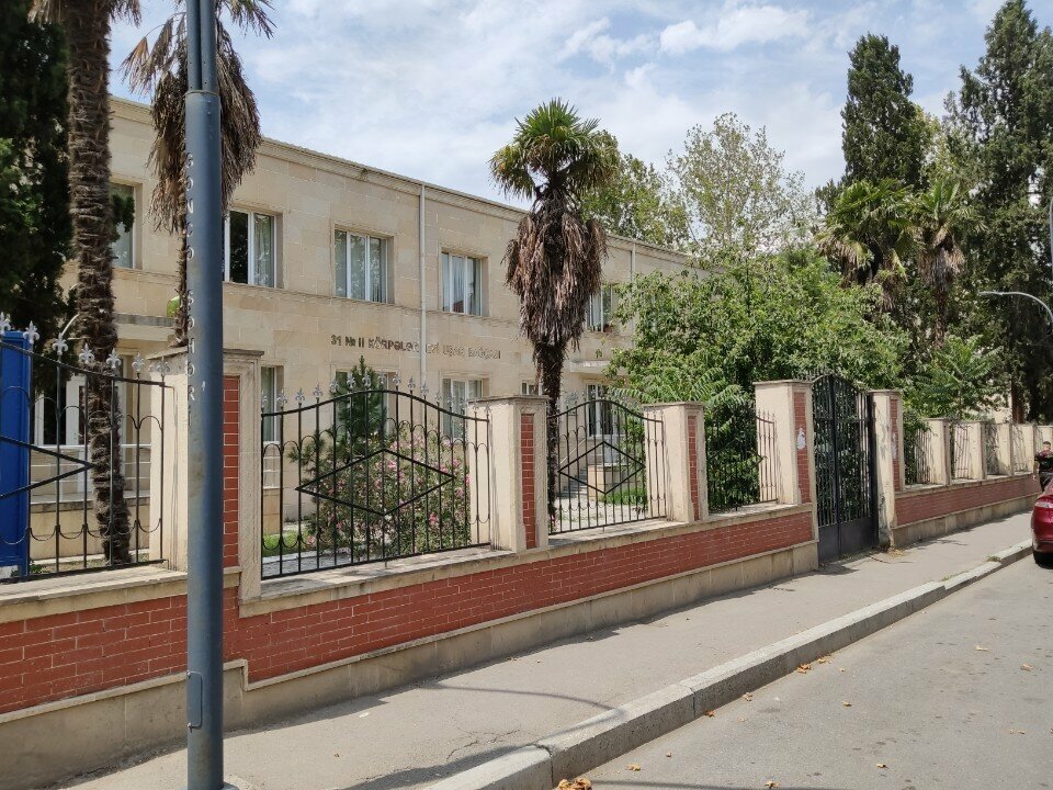Ortaokul Gəncə Maarif Evi İctimai Birliyi, Gence, foto