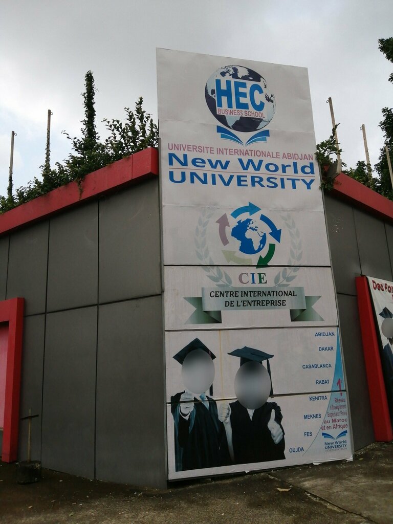 Üniversiteler Université internationale d'Abidjan, Abican, foto
