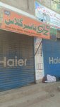 Gz Fiber Glass (Province of Punjab, Lahore, Ittehad Colony, Workshop Street), yarı saydam yapılar  Lahor'dan