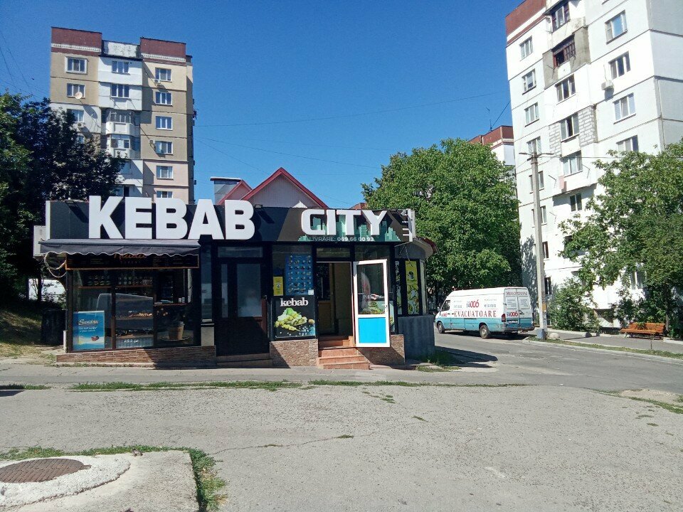 Kahve dükkanları Natali Bakery, Kişinev, foto