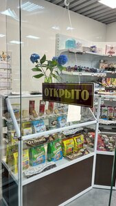 Pasta, şekerleme ve tatlı Akkond, Soçi, foto