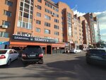Semey Kafe (Qajymuqan kóshesi No:12В), kafe  Astana'dan