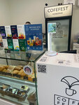 CofeFest (Lenskaya Street No:21А), kahve dükkanları  Moskova'dan