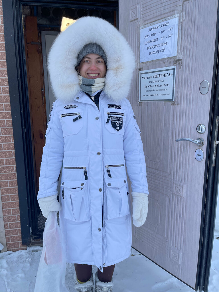 Optik Салон оптики, Sahalin Bölgesi, foto