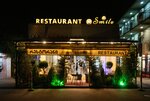 Hotel & Restaurant Smile (Davit Agmanenebeli Avenue No:392), otel  Kabuletti'den