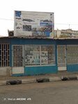 Jualtlay (Luanda, Rua Comandante Arguelles), telekomünikasyon firmaları  Loanda'dan