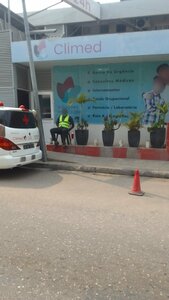 Clínica Climede - Miramar (Luanda, Alameda do Príncipe Real), tıp merkezleri ve klinikler  Loanda'dan