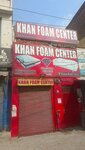 Khan Foam House (Province of Punjab, Lahore, Multan Road), isı yalıtım malzemeleri  Lahor'dan