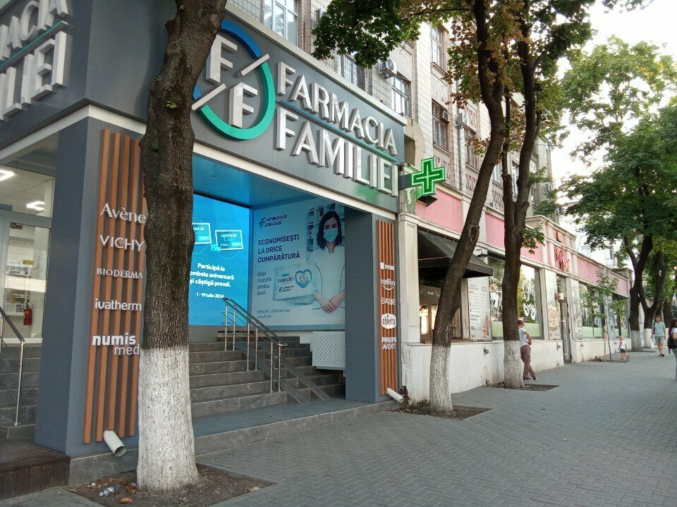 Eczaneler Farmacia Familiei, Kişinev, foto