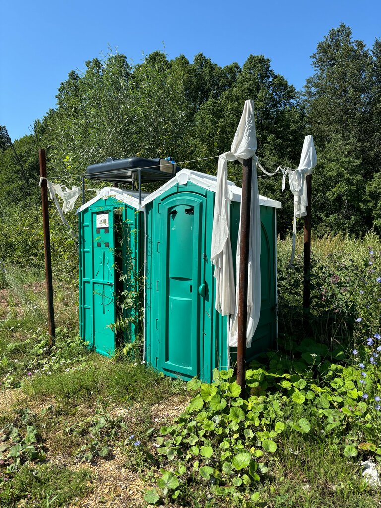 Resort oteller, tesisler Tikhiy Bereg, Ufa, foto